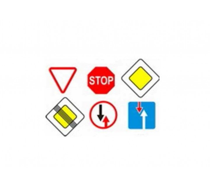 Semne rutiere şi de semnalizare